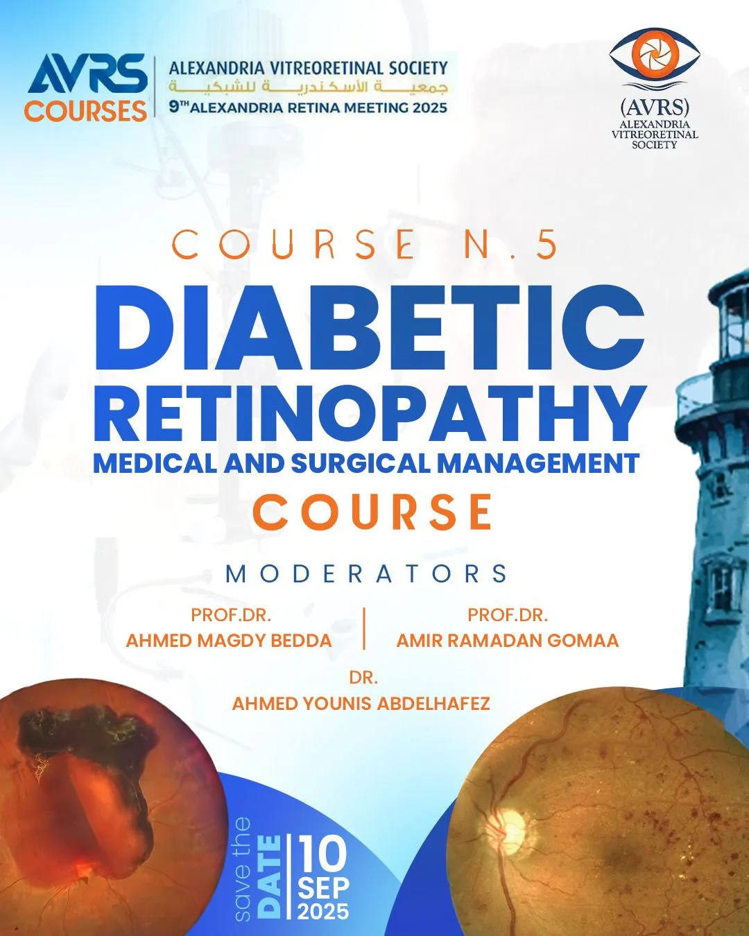 Annual Meeting 2025 - AVRS