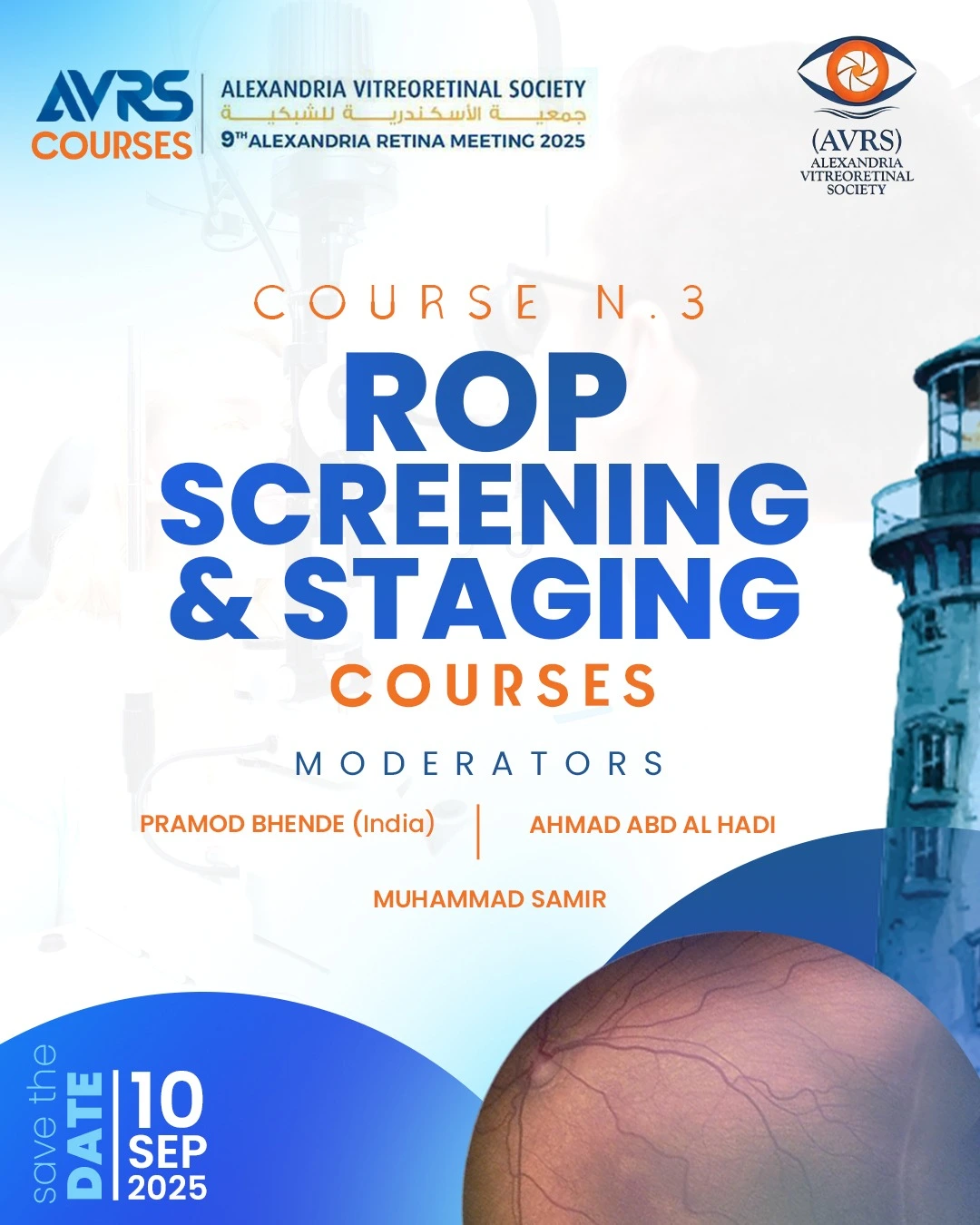 ROP SCREENING & STAGING Course - AVRS