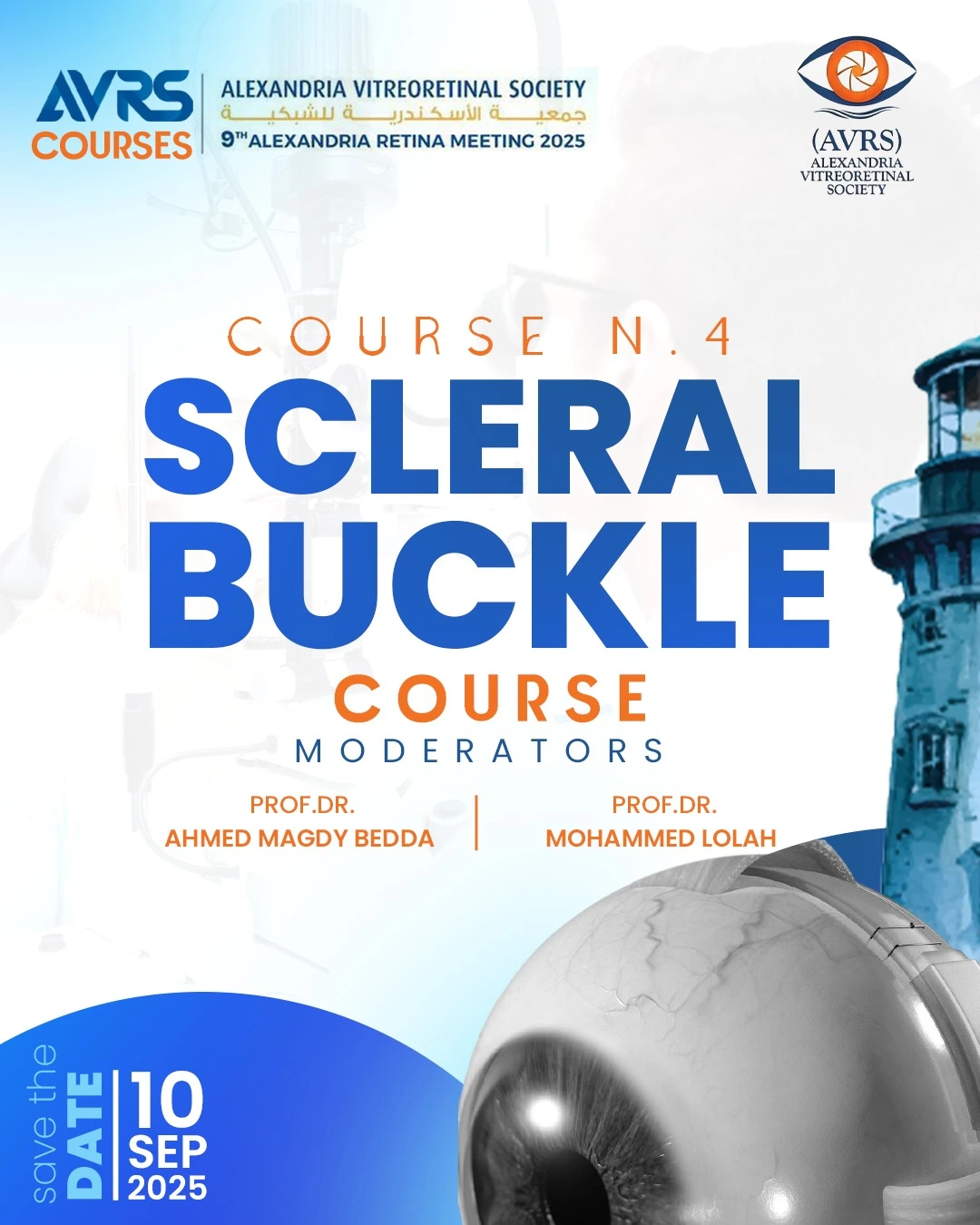 SCLERAL BUCKLE Course - AVRS
